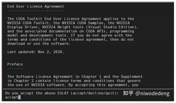 ubuntu下的GPU环境配置 | 奔跑的IC