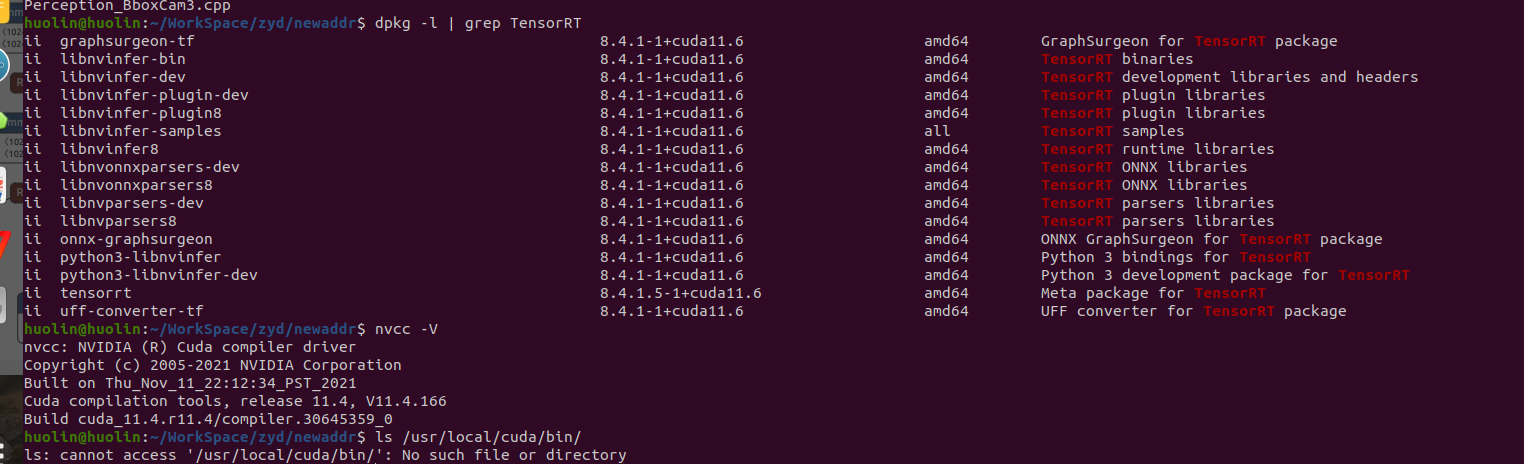 TensorRT快速开始 | 奔跑的IC
