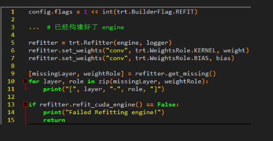 Part4-TensorRT高级用法 | 奔跑的IC