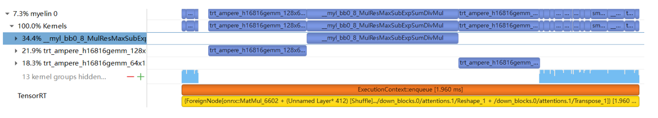 Part5-2-TensorRT性能优化性能分析工具 | 奔跑的IC