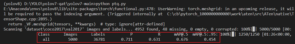 TensorRT量化实战课YOLOv7量化：YOLOv7-PTQ量化(一) | 奔跑的IC