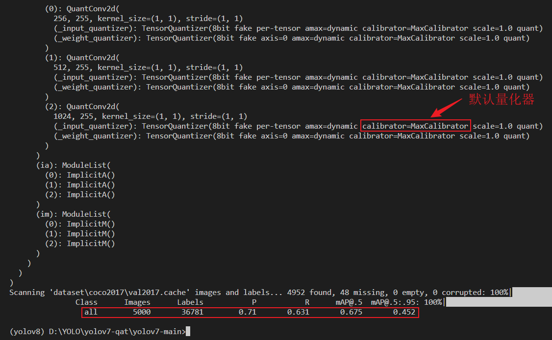 TensorRT量化实战课YOLOv7量化：YOLOv7-PTQ量化(一) | 奔跑的IC